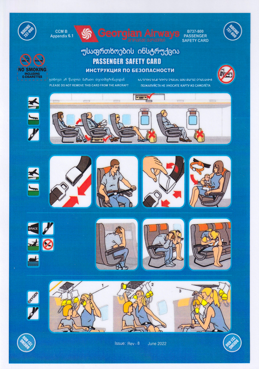 Safety Cards